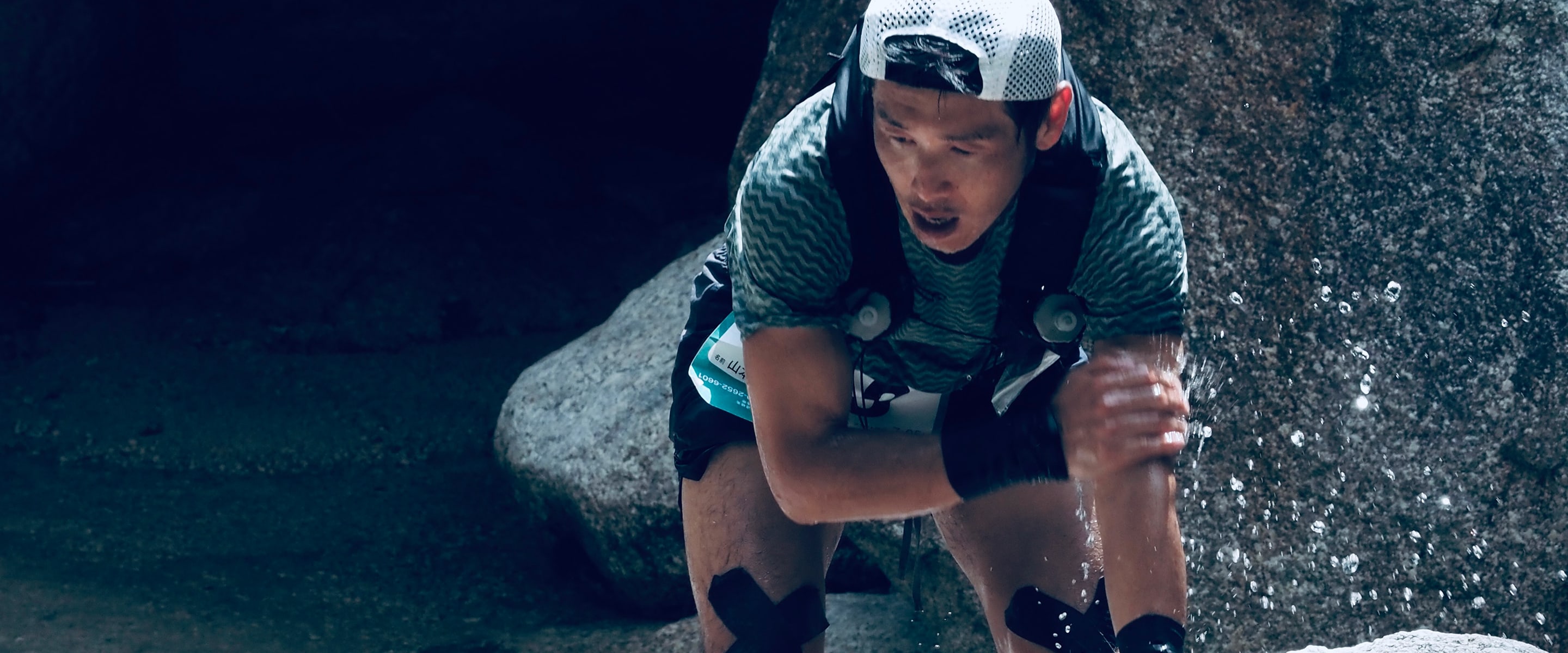 Komono Four Peaks Trail（こものフォーピークストレイル） | 三重県菰野町 | 山と地域をつなぐ、新たな挑戦。 | 菰野 ...